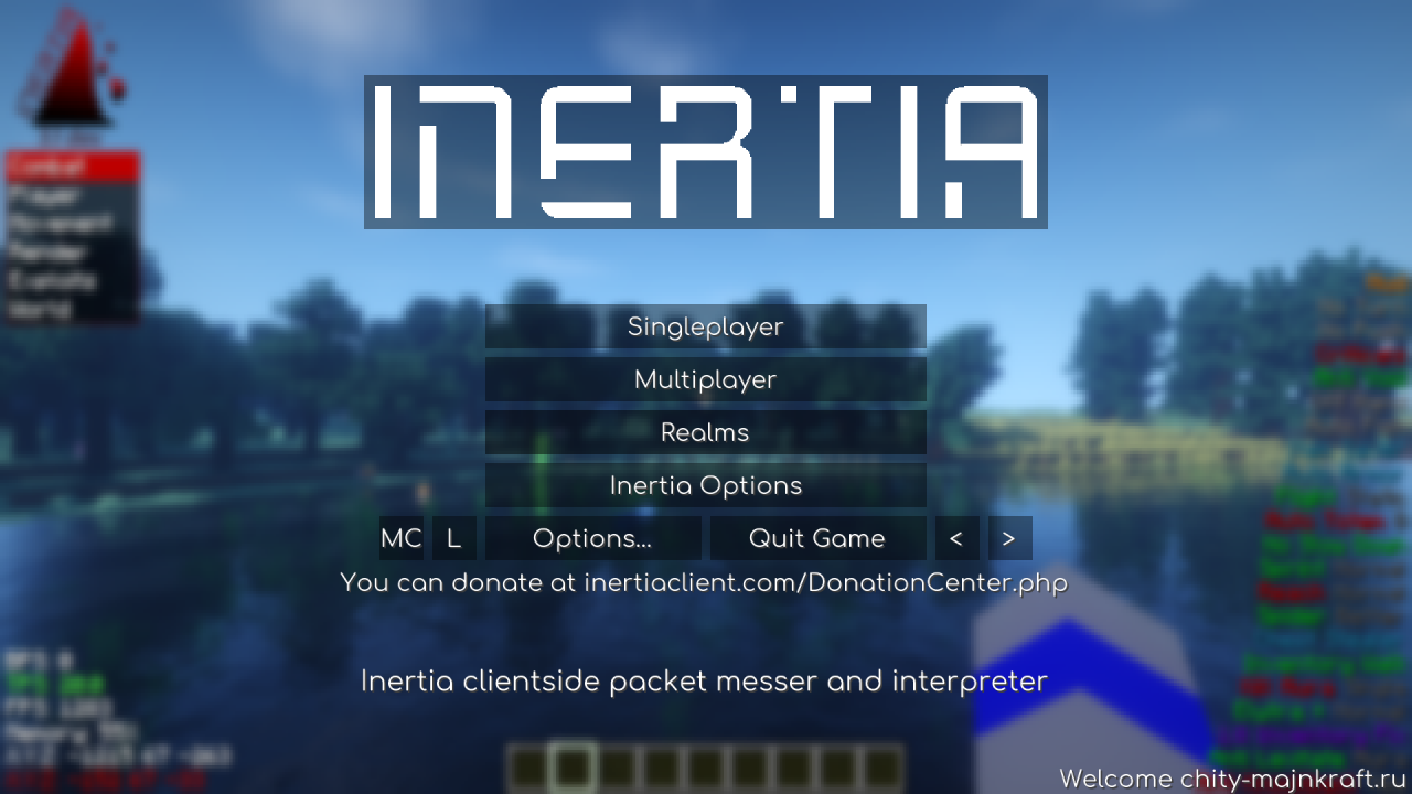 Чит Inertia Client 3.13 на Майнкрафт 1.12.2 - Скачать читы