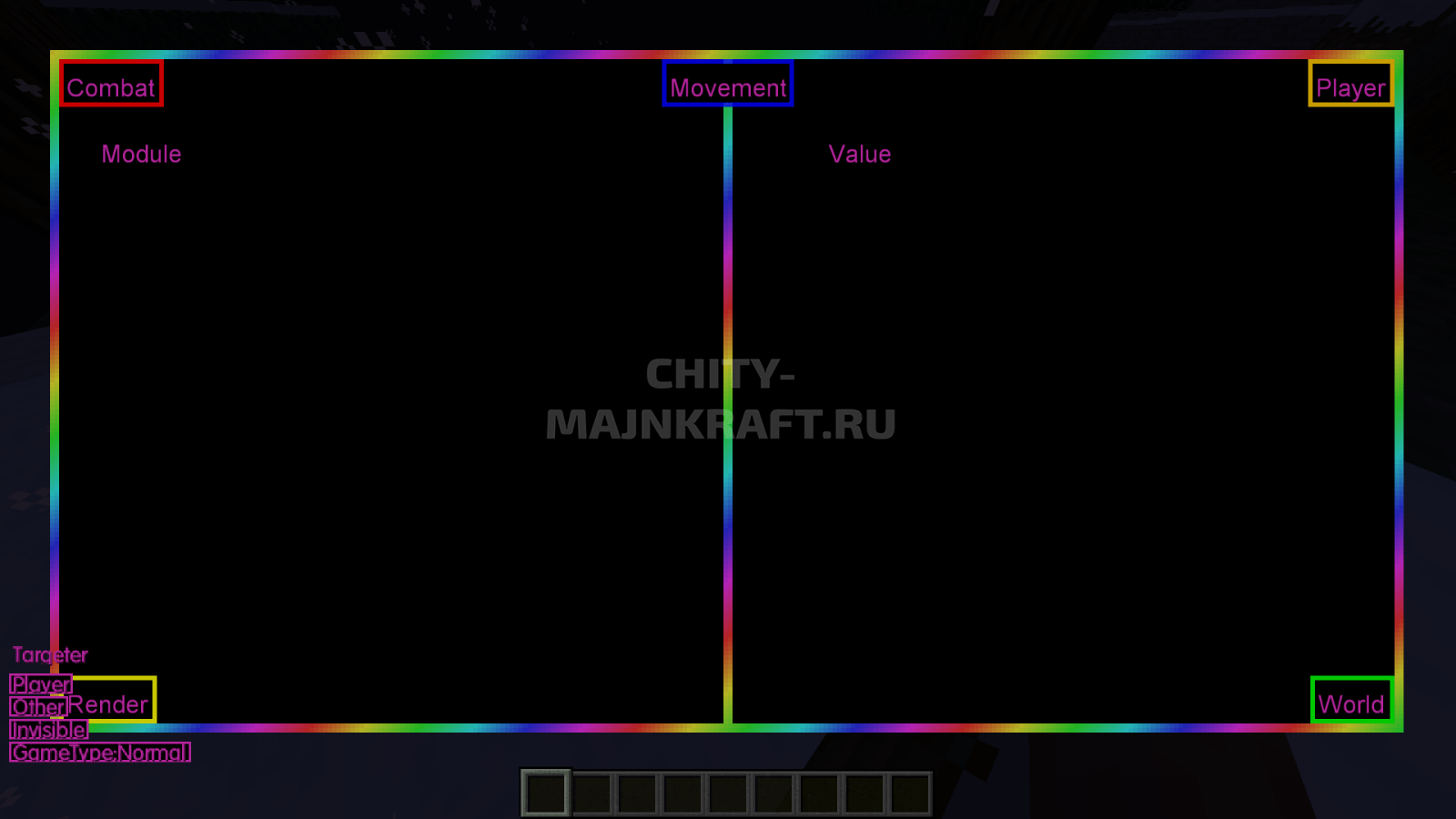 Чит VenusClient на Майнкрафт 1.8.8 - Скачать читы на Майнкрафт